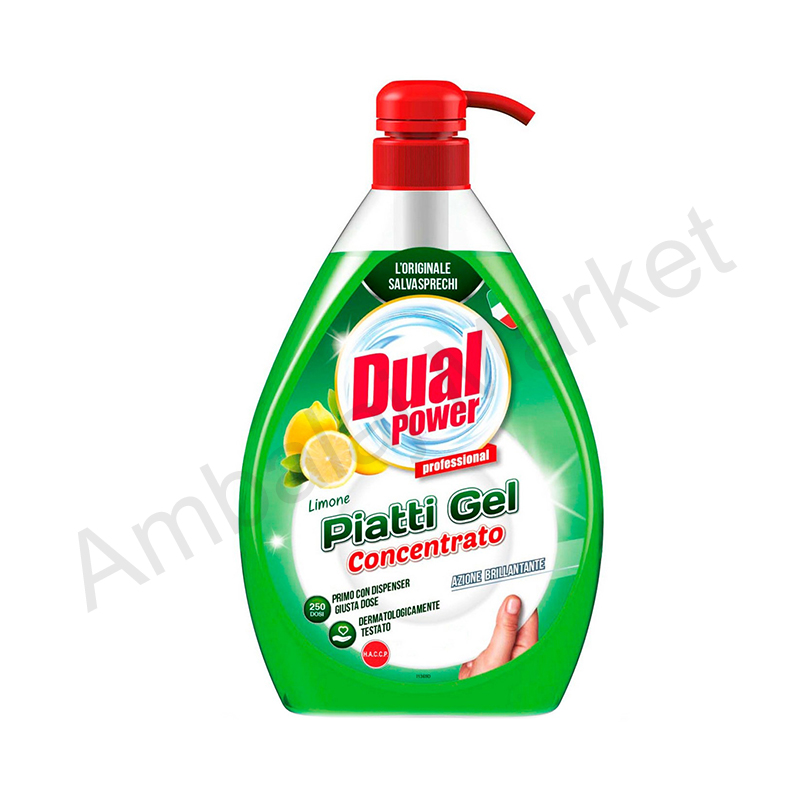 Detergent pentru Vesela Dual Power | ambalajmarket.md